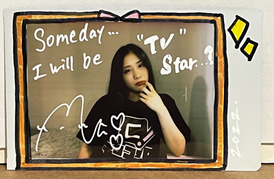 Mei Suruga Autograph 2022 "Someday TV Star?" Cheki Photo 1/1 SP AEW ...