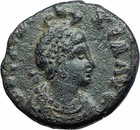 EUDOXIA Arcadius Wife 401AD Authentic Ancient Roman Coin VICTORY CHI ...