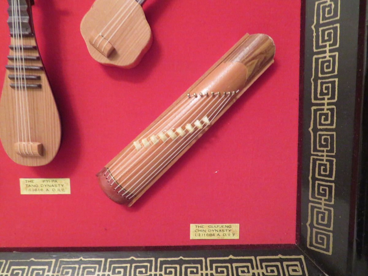 Chinese Musical Instruments Pengling