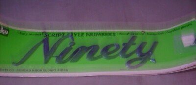 Hy-Ko NINETY House Address Script Style Spellout Numbers New Old Stock ...