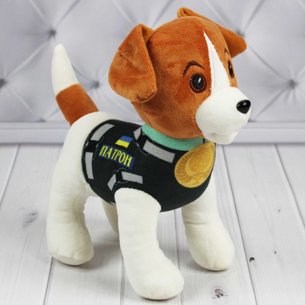 10" Soft Plushie Toy Dog Patron Bomb-Sniffing Made in Ukraine - War ...