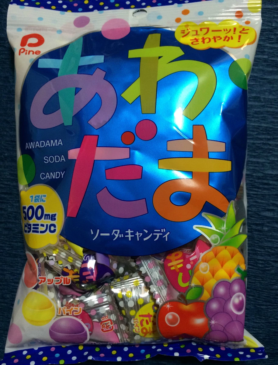 Japanese Hard Candy