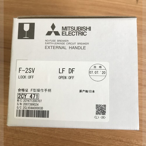 Mitsubishi F-2SV Circuit Breaker Operating Handle New One Free Shipping ...