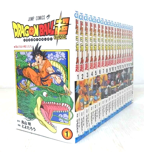 Dragon Ball Super Japanese Manga Vol.1-23 Latest Full Tankobon Set ...