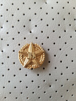 JNA Pin Badge, Old, Rare, Yugoslavia, Jugoslavija, Yugoslav People's ...