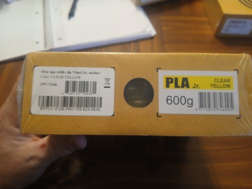 XYZprinting Jr. PLA Filament for da Vinci Jr. Series 600g Clear Yellow ...