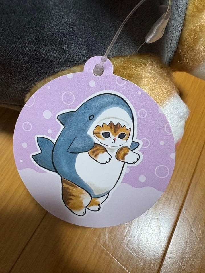 mofusand Shark Nyan BIG Plush Stuffed Animal Standing Soft Toy with Tag ...
