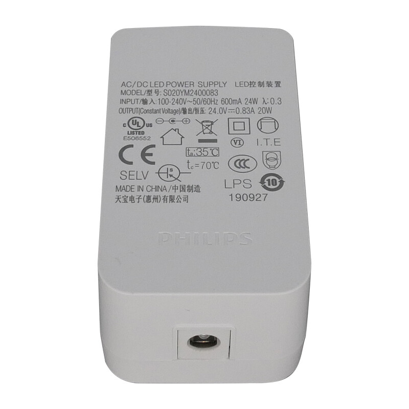 Philips Hue Play Gradient /V3/ V4 LED Lightstrip AC Adapter Power ...
