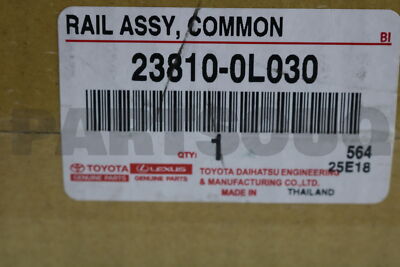 238100L030 Genuine Toyota RAIL ASSY, COMMON 23810-0L030 | eBay