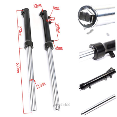 33mm 630mm Front Forks Suspension Dirt Pit Bike 70cc 90cc 110cc 125cc ...