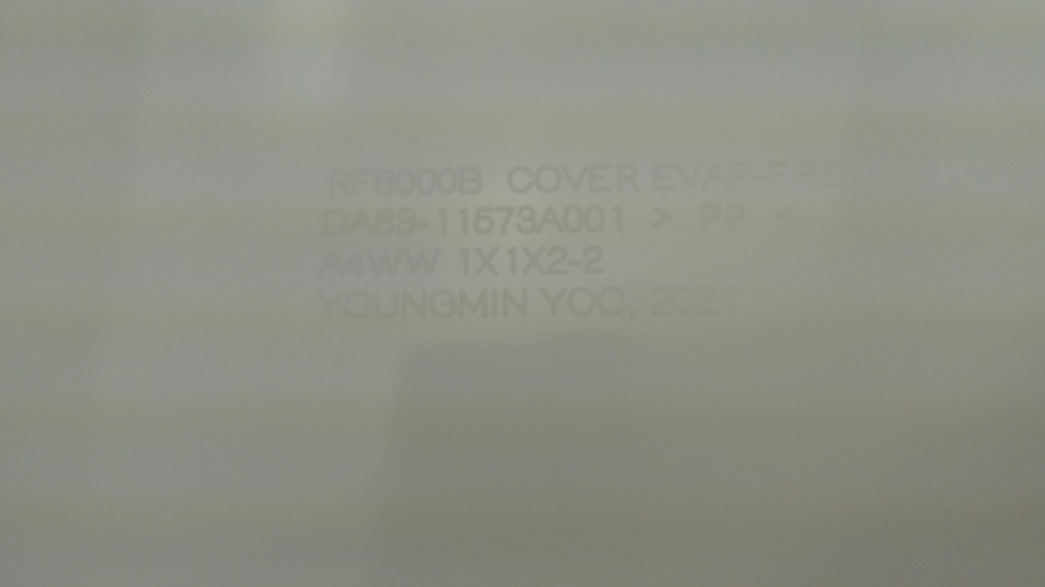 DA97-22974A - Samsung Genuine OEM Refrigerator Evaporator Cover ...