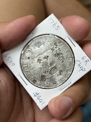 1765 Mo MF Mexico 8 Reales Pillar Dollar Silver Coin ‘宝源’ Bank Chopmark ...