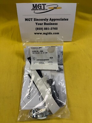 COMMSCOPE / FAK-MULDRP-45-4P-DRP / FIBER SPLICE QUICK INSTALL GEL PLUG ...