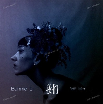 Bonnie Li - Wo Men LP 2019 FOC (NM/NM) |* | eBay