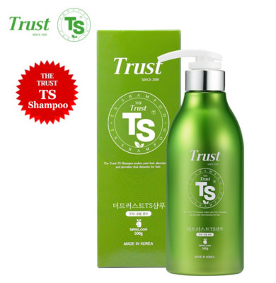 THE TRUST TS Shampoo 500ml, Makes Your Hair Abundant and Provides Vital ...