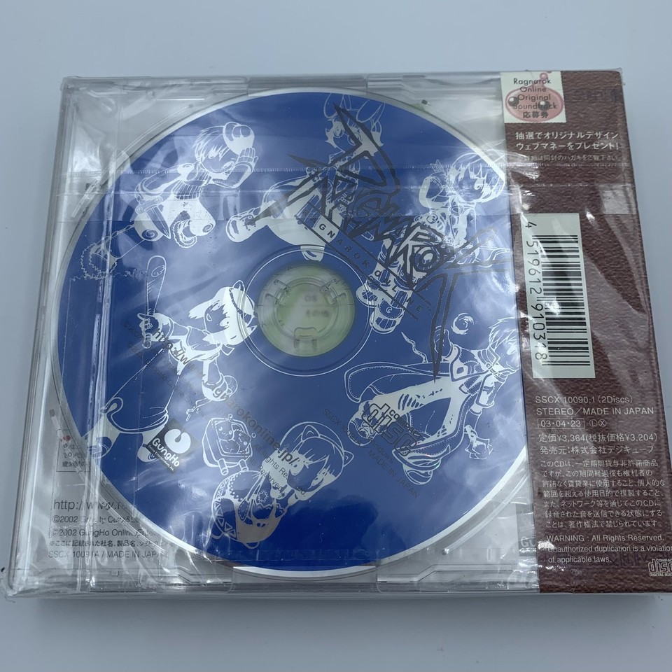 Ragnarok Online Original Soundtrack OST 3-CD Digicube Sscx-10090 with Cd-Rom New | eBay