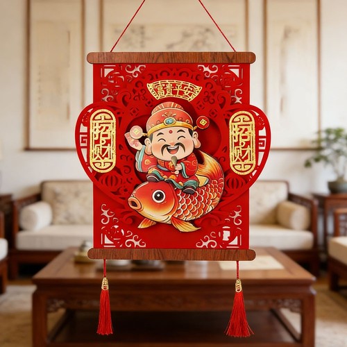 God Of Wealth Poster Thoughtful Present Festive Design Multi-occasion ...