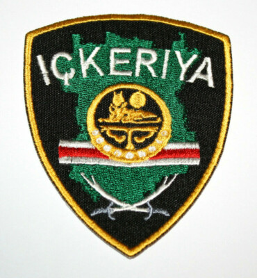 MILITARY PATCH ARMY CHECHEN REPUBLIC ICHKERIA EMBLEM FLAG | eBay