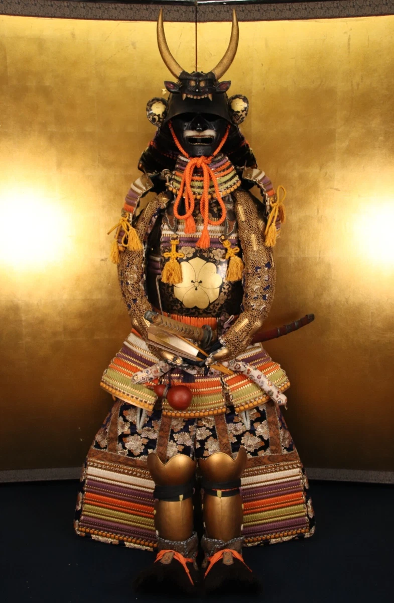 Oni Samurai Armor