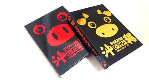 Long-term storage foods Emergency food Easy cooking Set of 2 types of ...