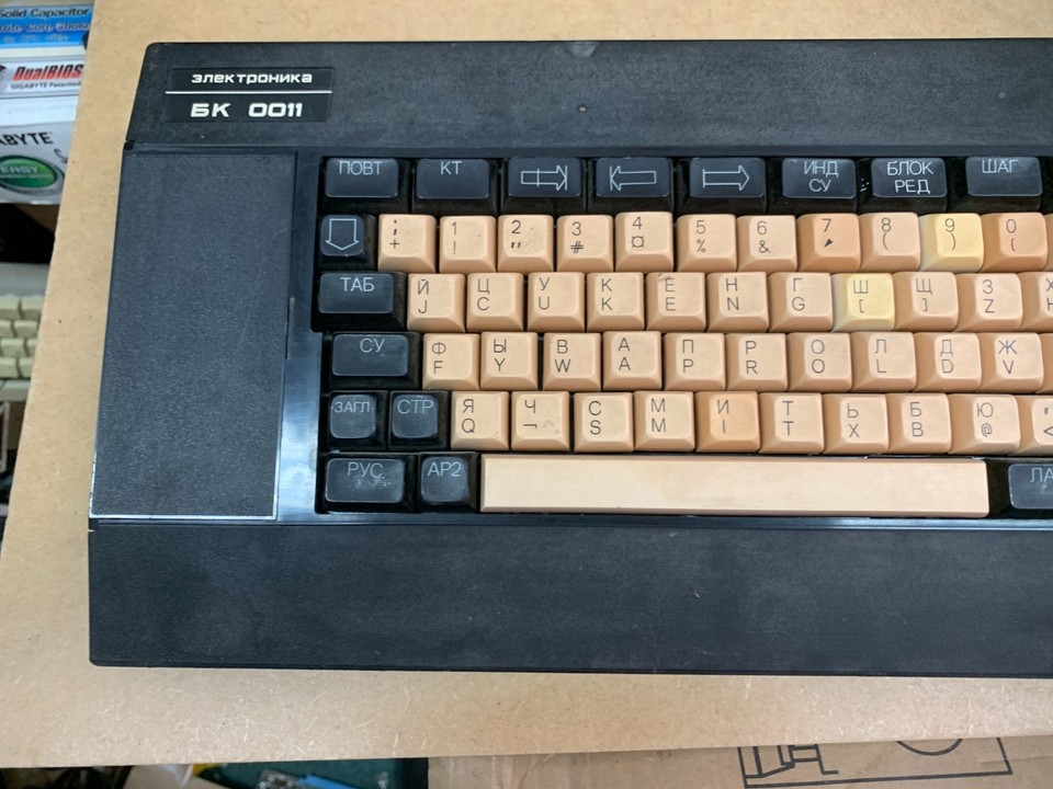 Elektronika BK-0011 - Электроника БК-0011 - soviet computers | eBay