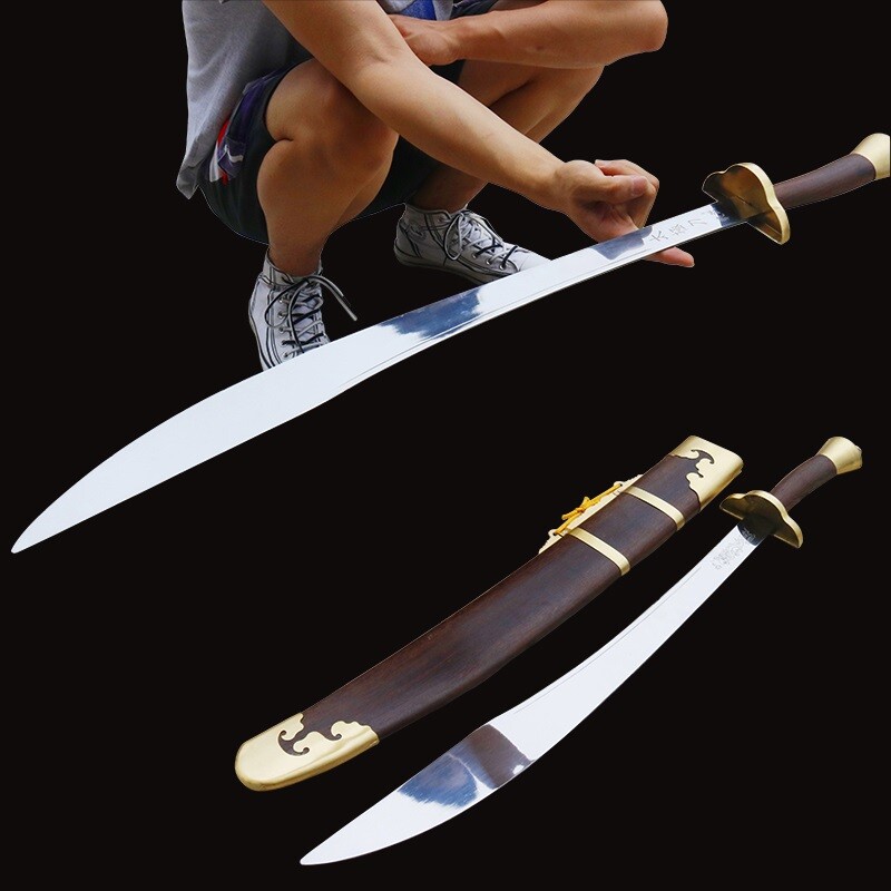 Wushu Double BroadSwords Tai Chi Kungfu Double Swords Swan Dao Shuang ...