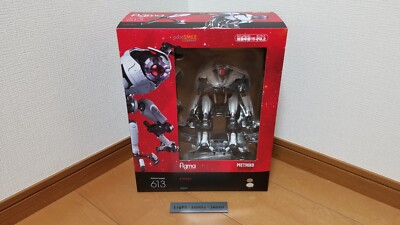 Nintendo Figma 613 Metroid Dread EMMI E.M.M.I. Action Figure From Japan ...