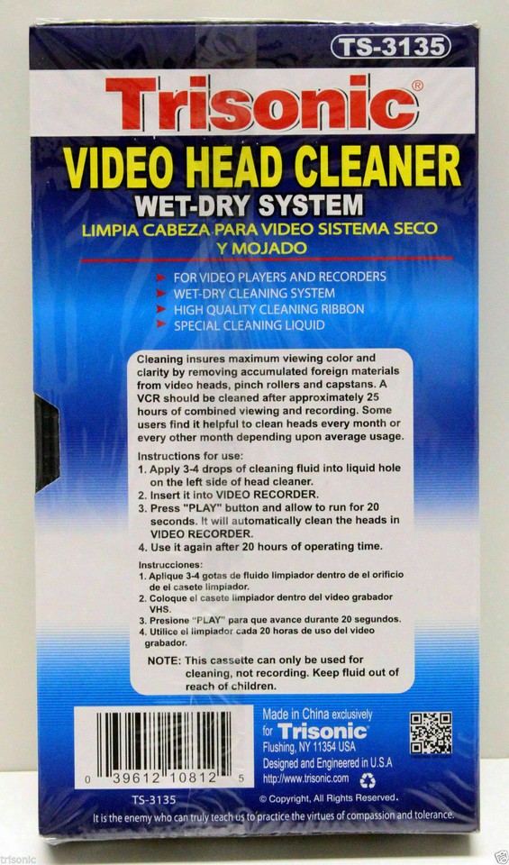 Video Head Cleaner For VHS VCR Player Recorder NEW FAST FREE SHIPPING ...