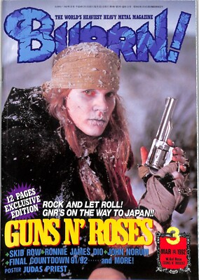 Burrn! Magazine Issue #3 March 1992 Axl Rose Cover Heavy Metal Japan | eBay