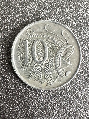 Australia 1972 10c Ten Cent Low Mintage Coin | eBay Australia