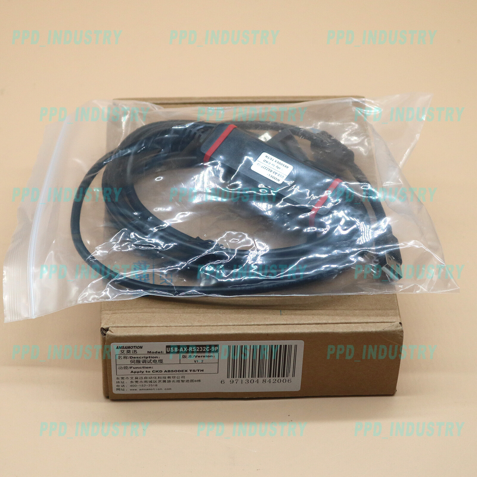 1PC Data Cable Communication Line For CKD ABSOdex USB-AX-RS232C-9P Ship ...