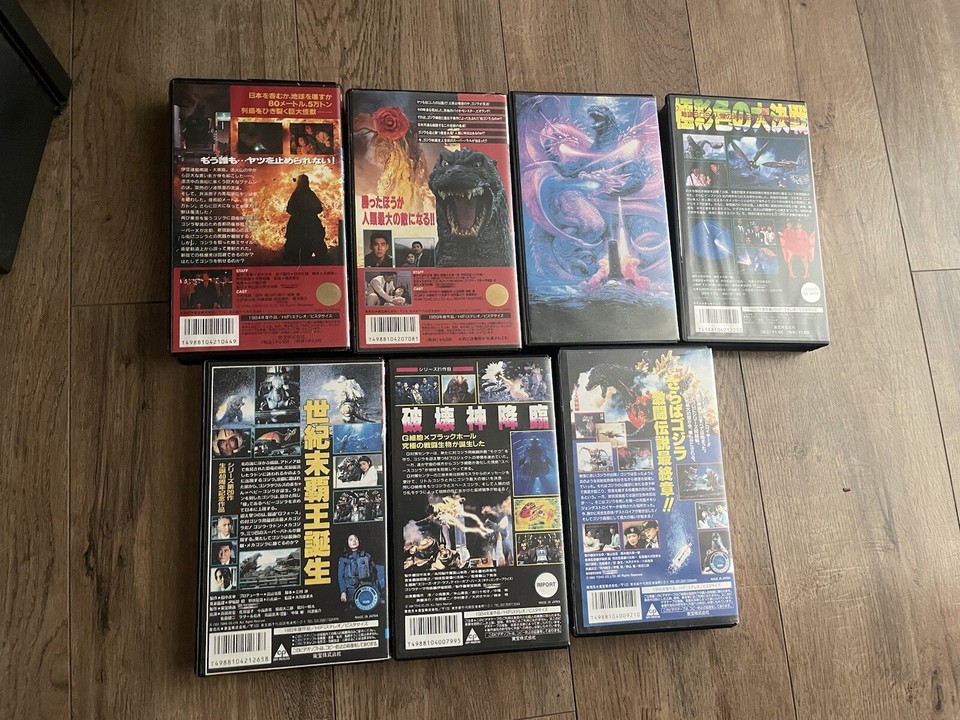 Godzilla Vintage Japan vhs Lot Of 7 Rare VHS Movies Subtitled English ...