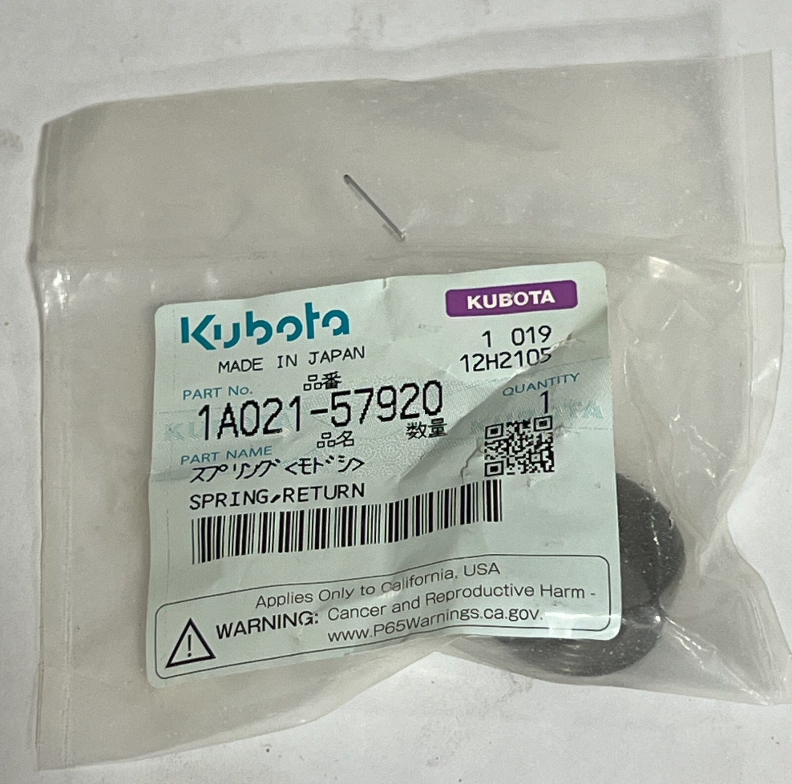 Genuine OEM Kubota Return Spring 1A021-57920 | eBay