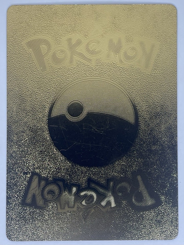 The Underfeatable Red GX Hp 7500000 Gotta Win Them All Card Art 2024 ...