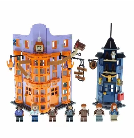 Weasleys Wizard Wheezes Lego