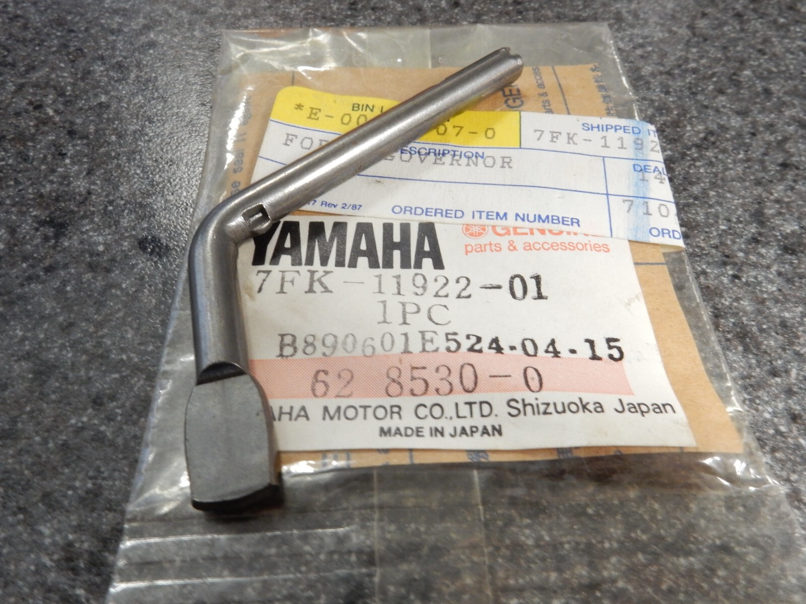 NOS Yamaha Governor Fork 1997 EF1000 7FK-11922-01 | eBay
