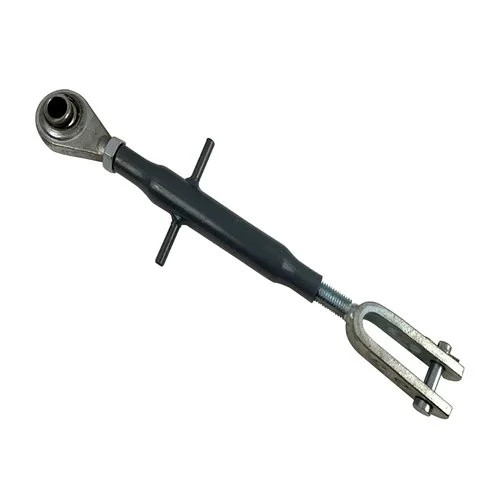 Adjustable Side Link | eBay