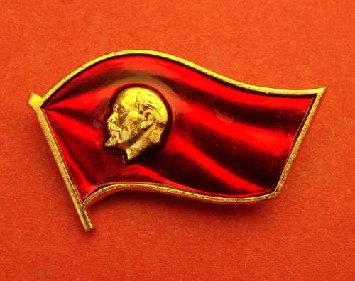 Soviet Russian LENIN Portrait & Red Flag Communist Pin Badge ORIGINAL ...