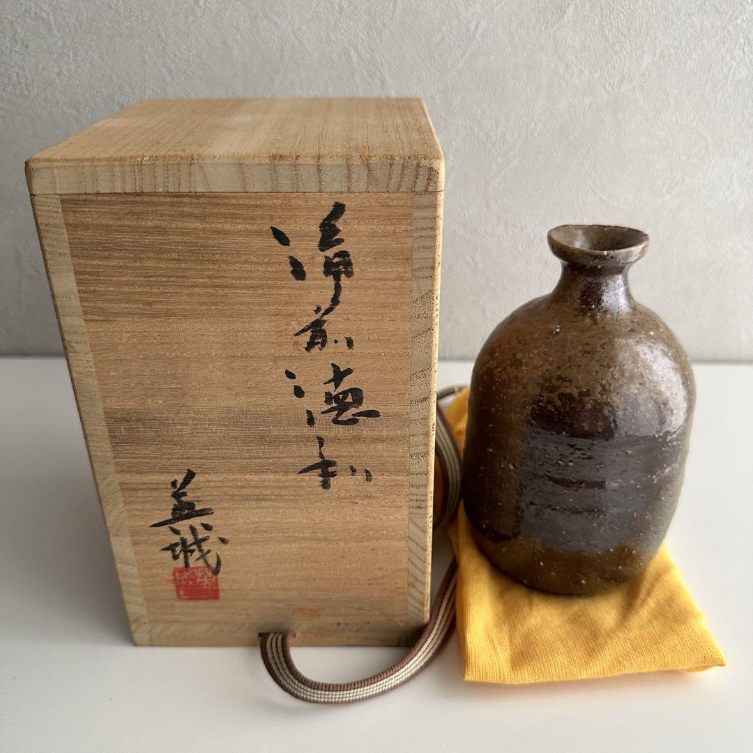 Hideki Horie Bizen Sake Utensil Tokkuri Box | eBay