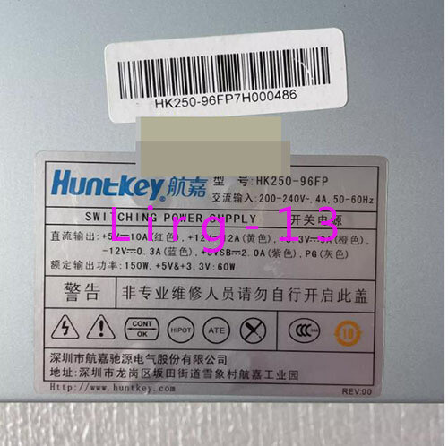 1pc used HK250-96FP small 1U power supply | eBay