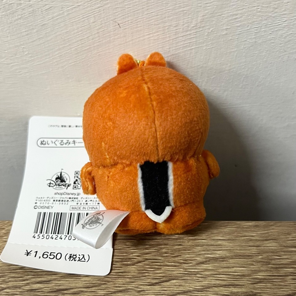 Dale Soft Toy Chip and Dale Tokyo Disney Plushies MUCCHI POCCHI Series ...