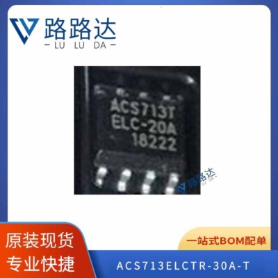 1pcs ACS713ELCTR-30A-T SOIC-8 #96-9 | eBay