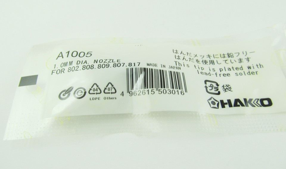 10x A1005 Replace Desoldering Gun Leader-Free Solder Tip F Hakko 802 ...
