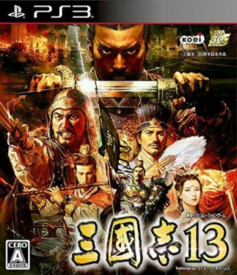USED PS3 PlayStation 3 Sangokushi 13 Video Games | eBay