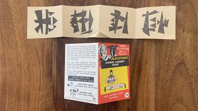 Vintage 1962 Blackstone's Philadelphia Gum Magic Trick 10 Chinese ...
