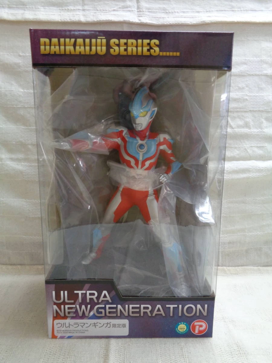 Ultraman Ginga Monsters