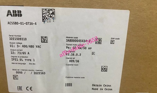 1PC New Original ABB ACS580-01-073A-4 37KW Inverter Via DHL/Fedex | eBay