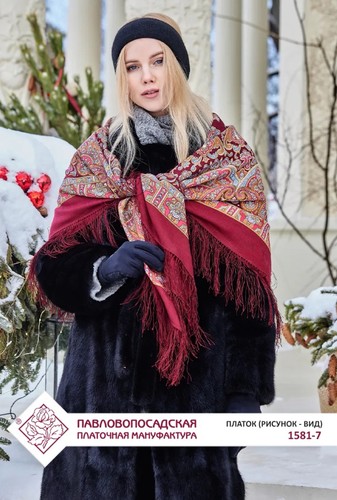 49” red orange scarf square merino wool floral head shawl big Pavlovo ...