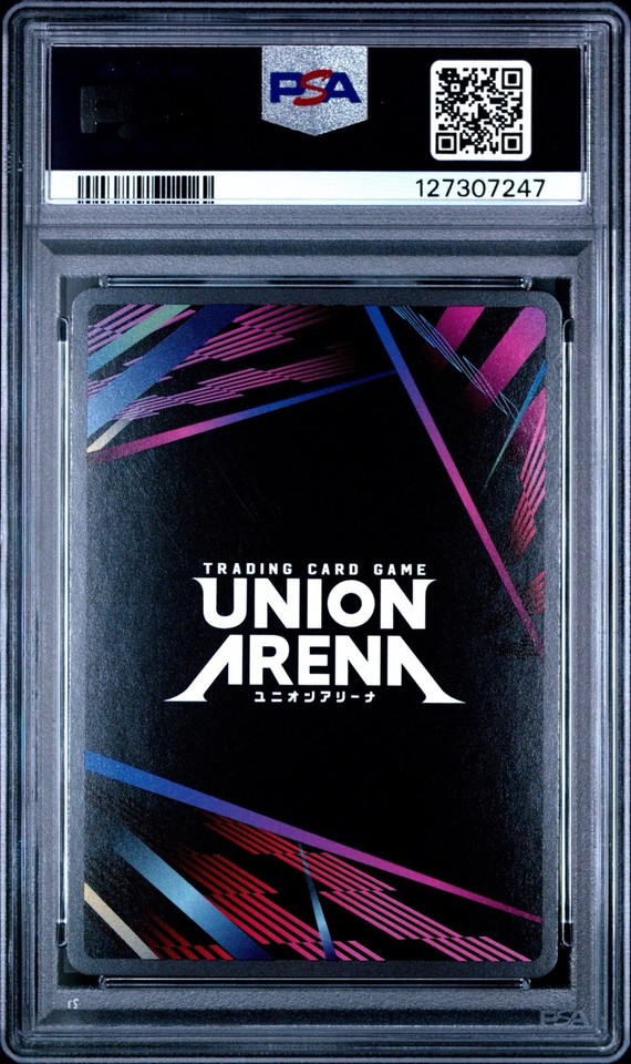 2025 Union Arena One Punch Man Saitama 018 Rare Battle 2nd-4th Place ...