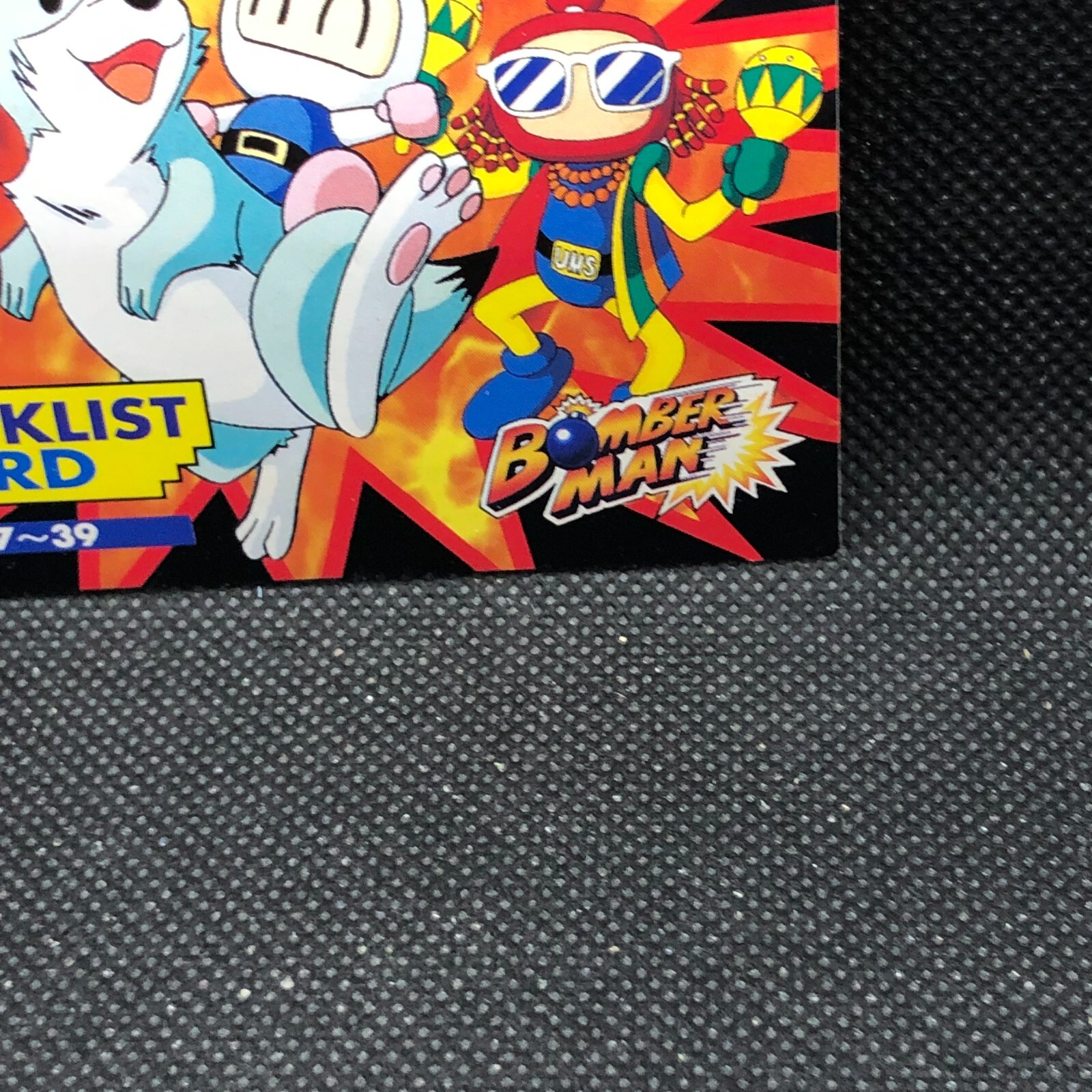 louis Bomberman Checklist Card TCG No.27 39 Amada Hudson soft 1996 ...